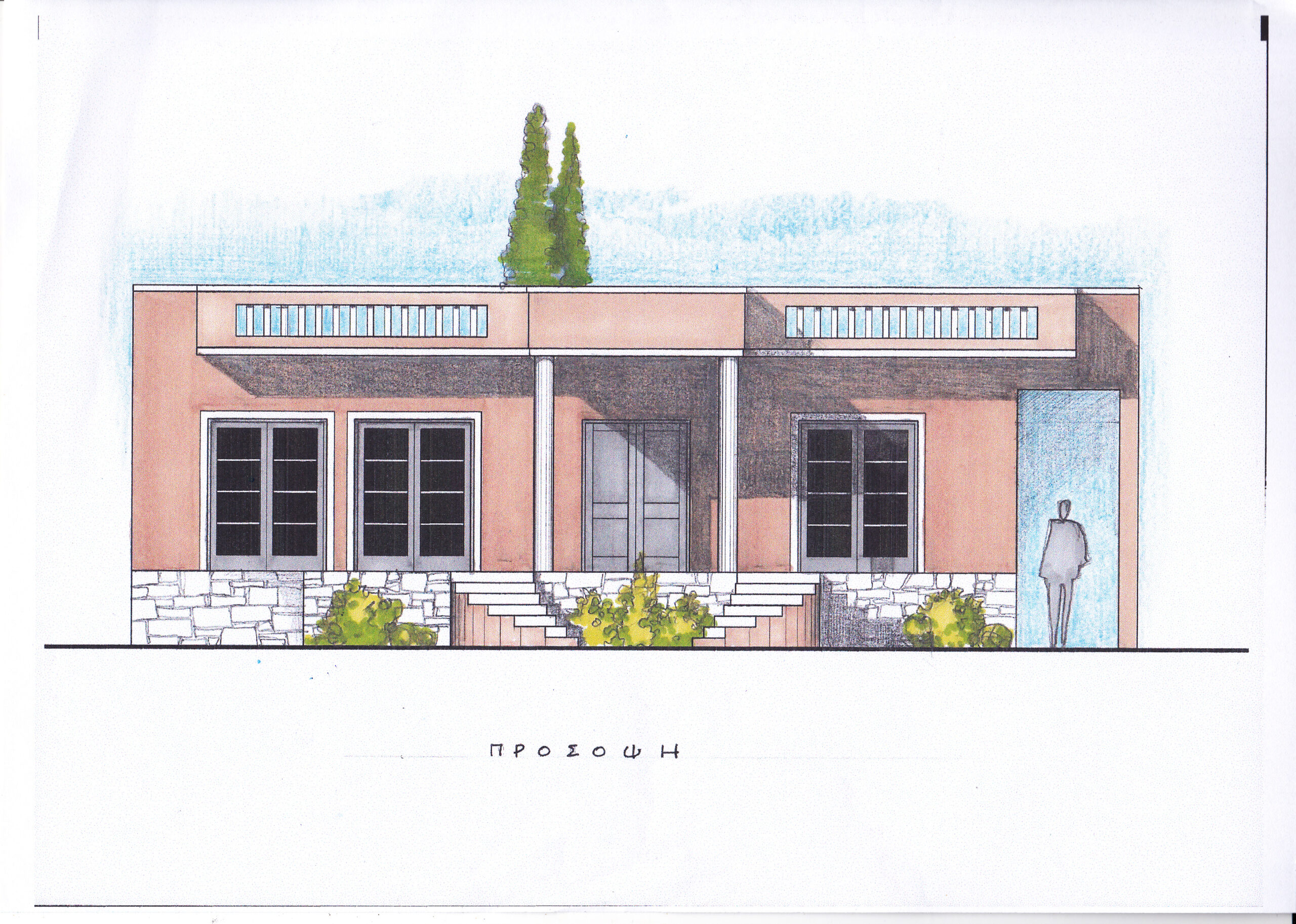 ΙΣΟΓΕΙΑ ΚΑΤΟΙΚΙΑ ΜΕ ΥΠΟΓΕΙΑ - Βασίλειος Σάλτας